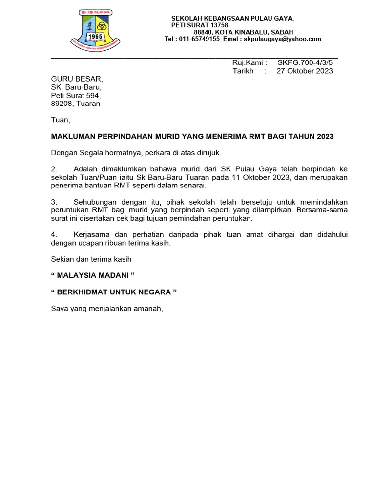 Surat Sekolah Baru Pelajar Penerima RMT Format | PDF
