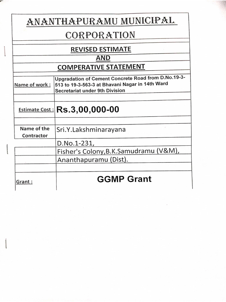 Deviation 0 Statement 865-2022 | PDF