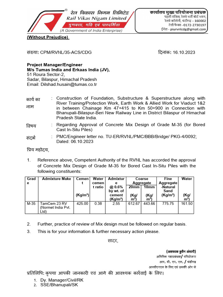 Draft Letter For Mix Design - R1 | PDF | Concrete | Building Technology