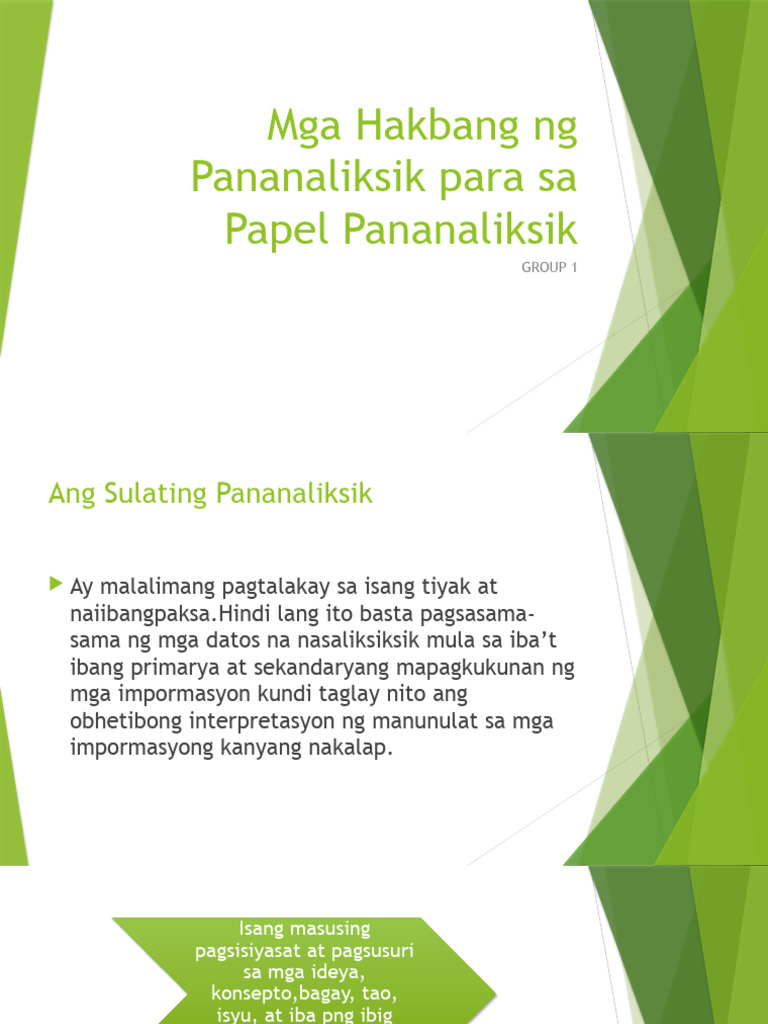Pananaliksik | PDF
