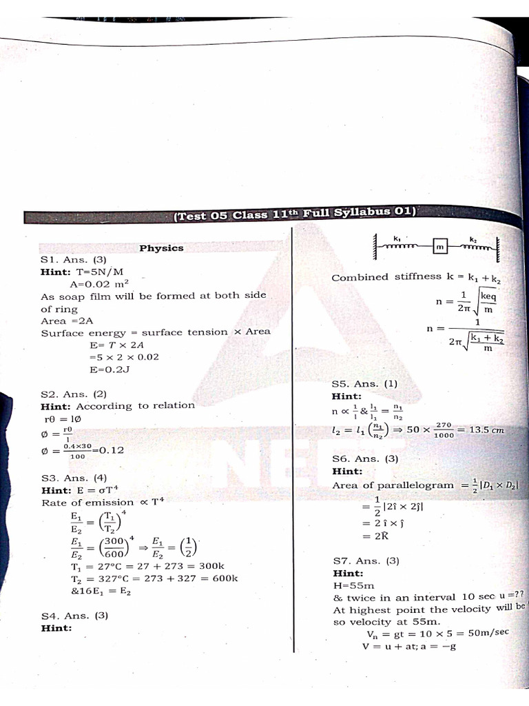 DocScanner 17 Dec 2023 1-14 PM | PDF