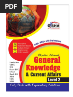 GK Books in PDF | PDF