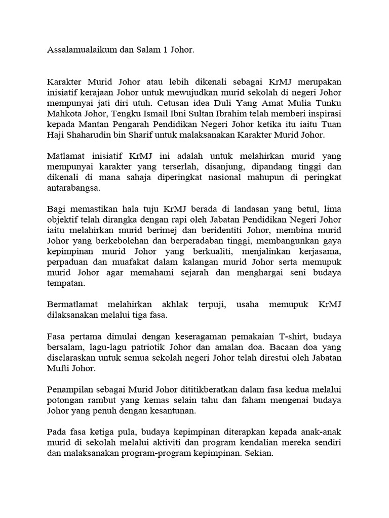 Teks KRMJ | PDF