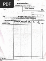 Union Bank Stock Statement Format | PDF | Stocks | Cost