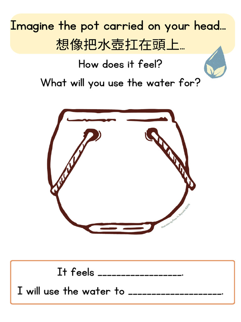 The Water Princess Worksheet | PDF