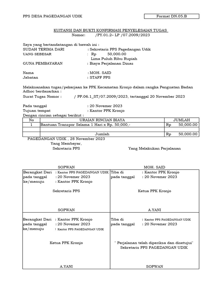 SPPD Sekretariat Pps | PDF