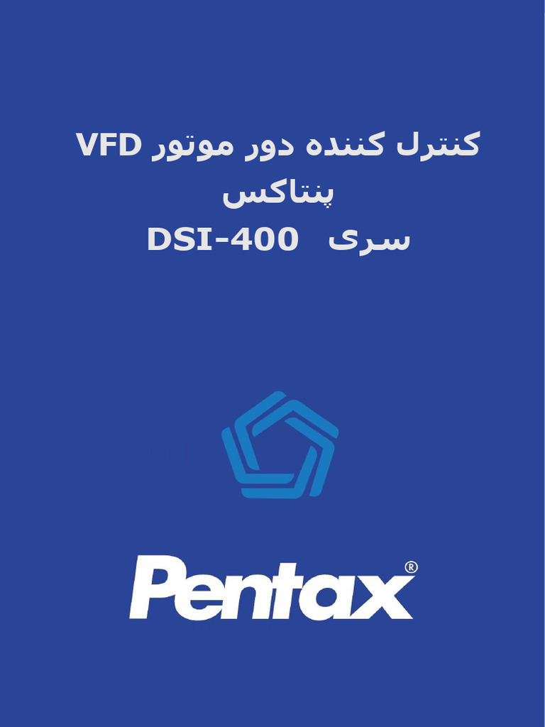 Catalog Pentax Dsi400 | PDF