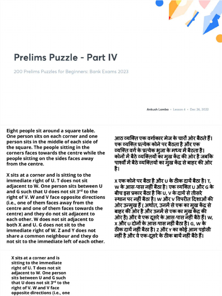 Prelims Puzzle Part IV No Anno | PDF