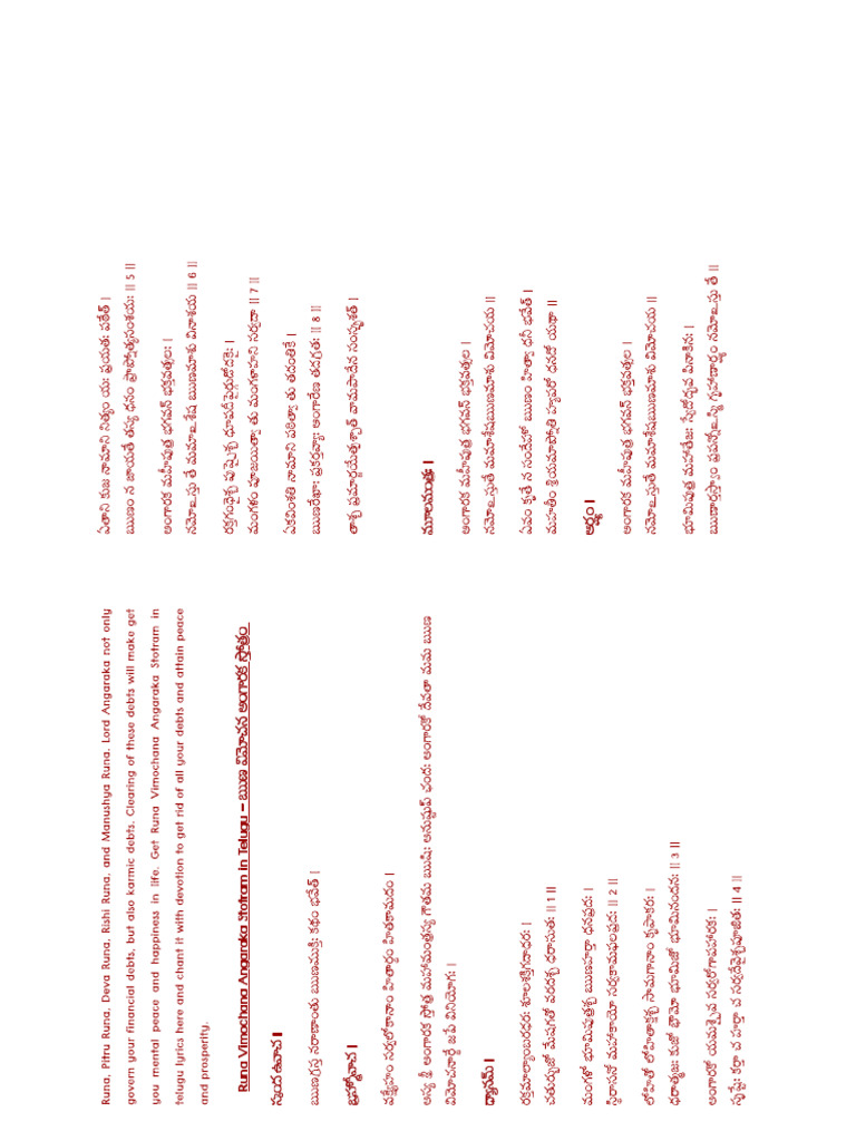 Runa Vimochaka Angaraka Stotram | PDF