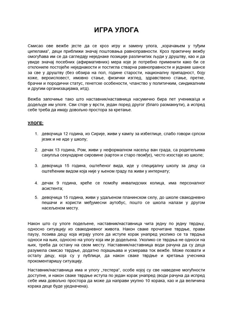 Medj - Dan Tolerancije U Skolama - Igra Uloga | PDF