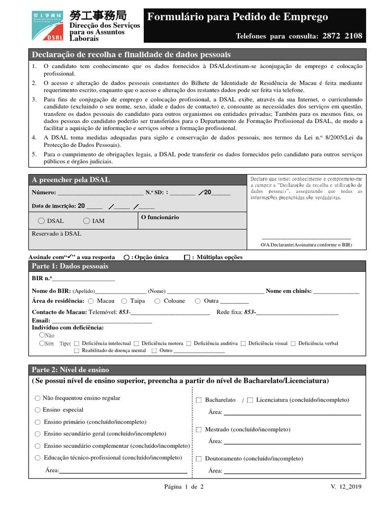 De Form-P | PDF | Macau