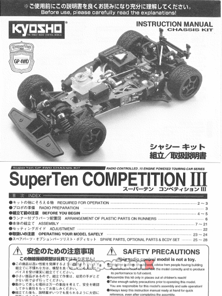 Kyosho Super Ten Competition III Manual | PDF