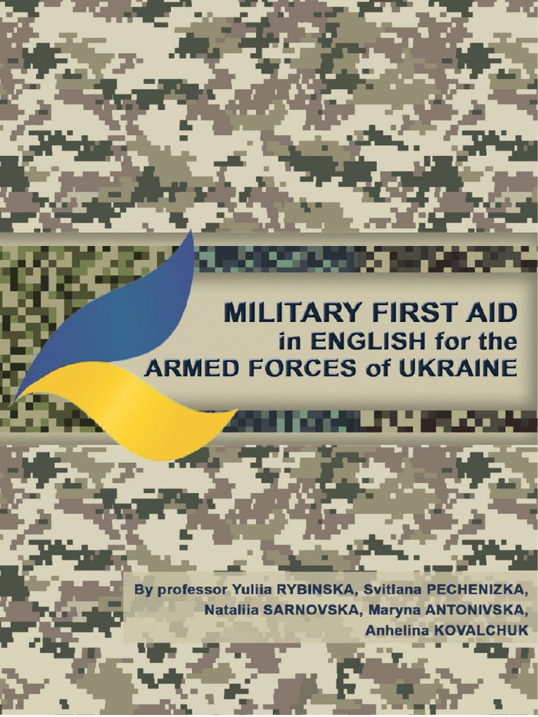 !military Book English Ukrainian | PDF