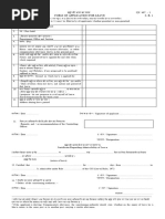 EL Application Form. (Bilingual) | PDF