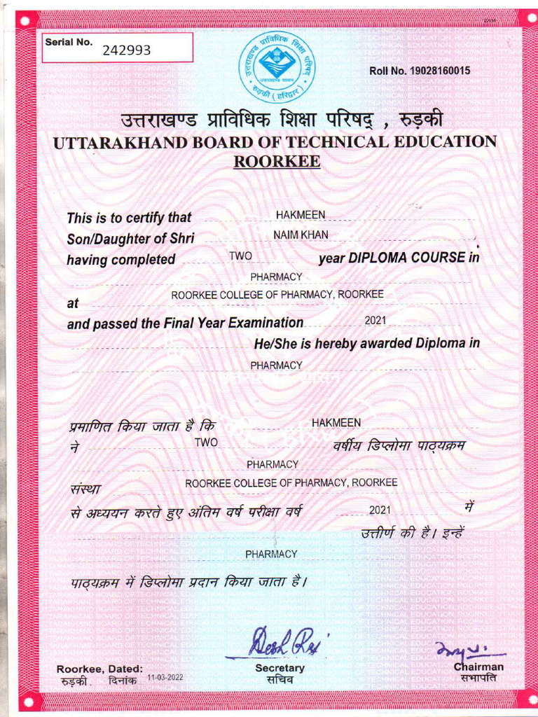 DPharma Certificate 50808 | PDF