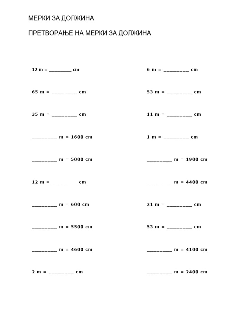 3mat Pretvoranje Na Merki Za Dolzina | PDF