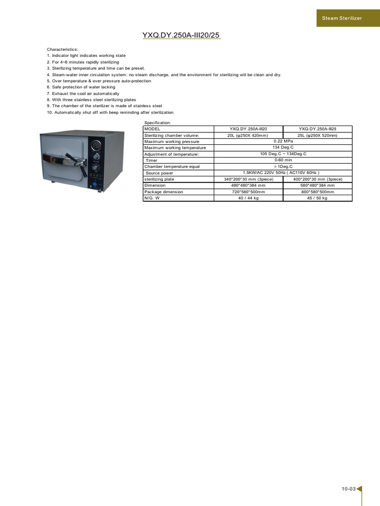 YXQ - DY.250A III20 25 Brochure | PDF