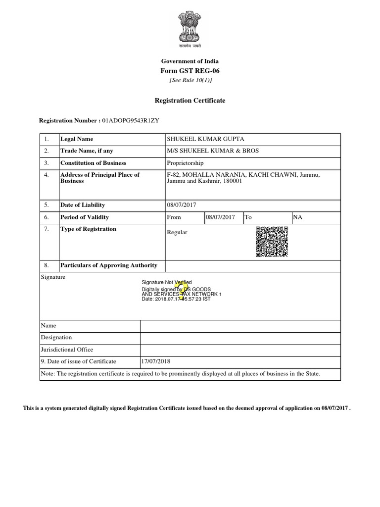 gst certificate | PDF