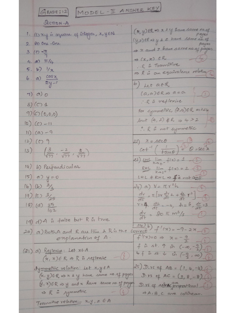 Pdf&rendition 1 | PDF