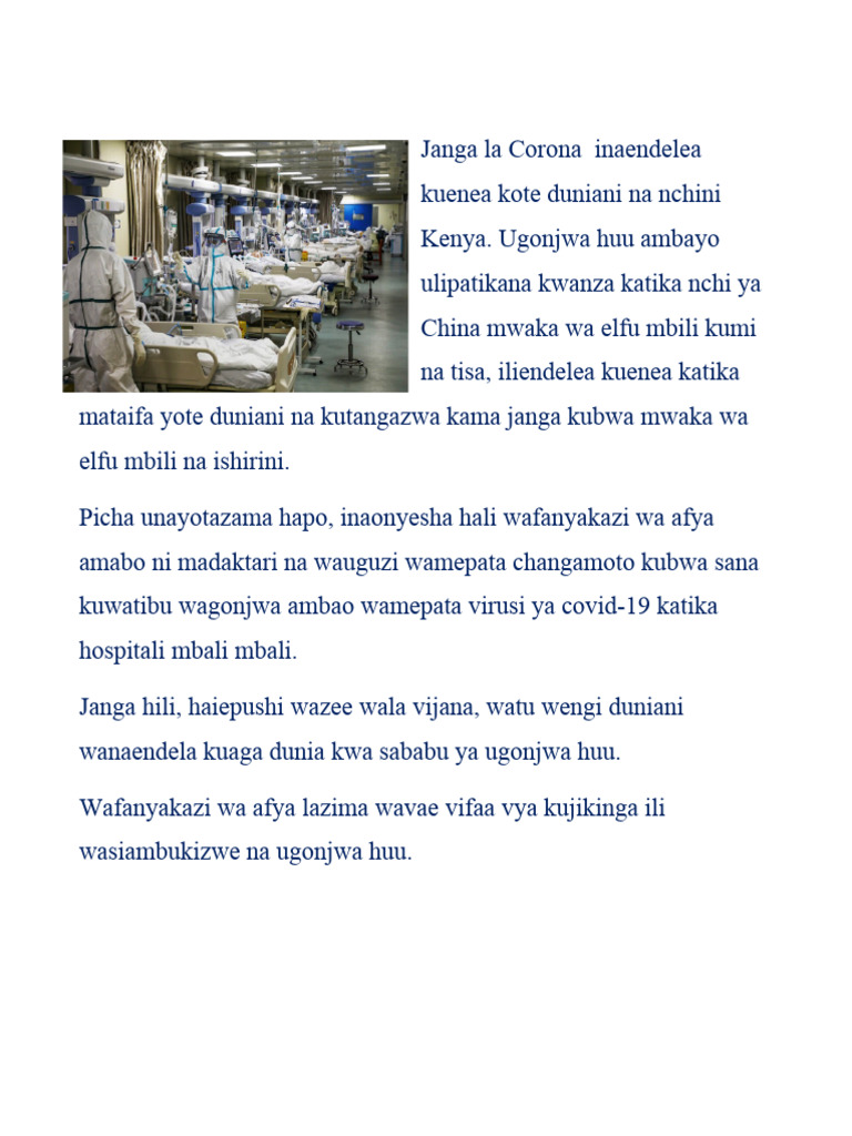 Insha Ya Picha | PDF