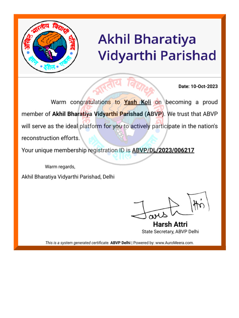 ABVP Membership Certificate | PDF
