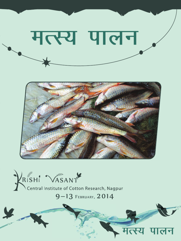 Matsya Palan - Hindi | PDF