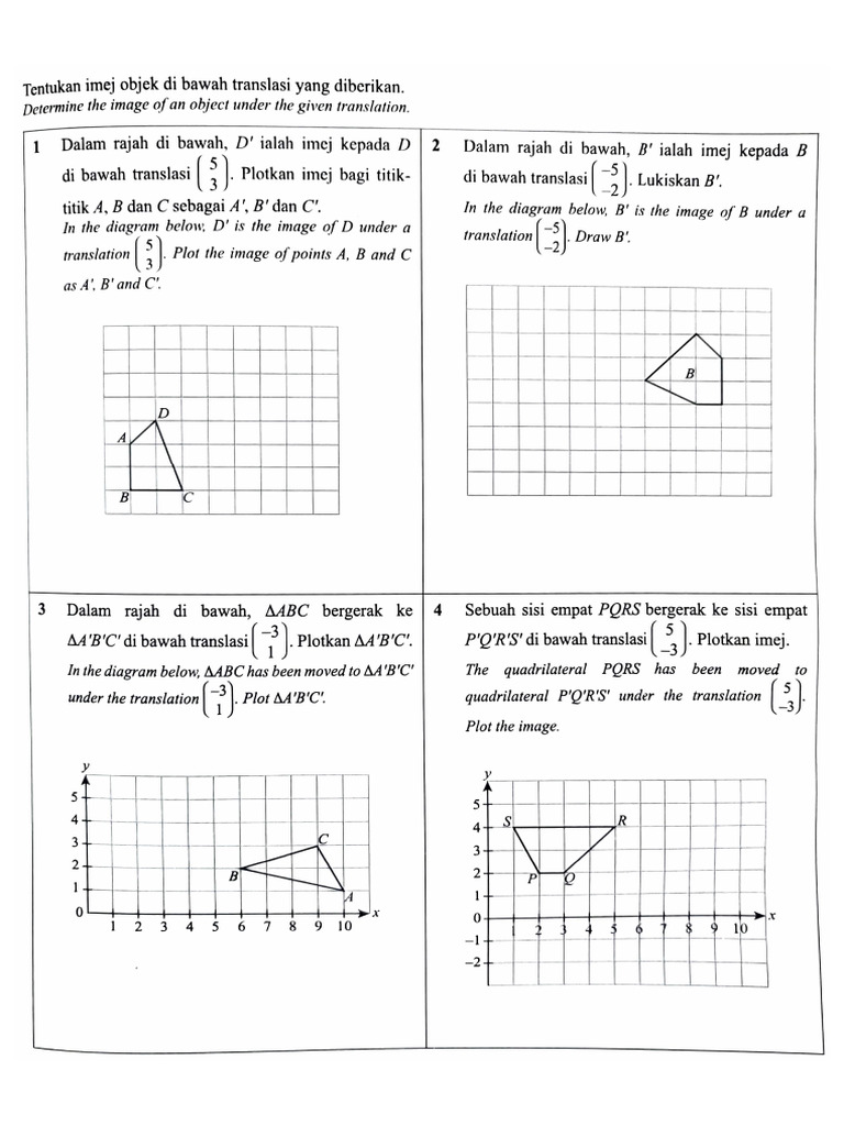 Translation Exercise 1 | PDF
