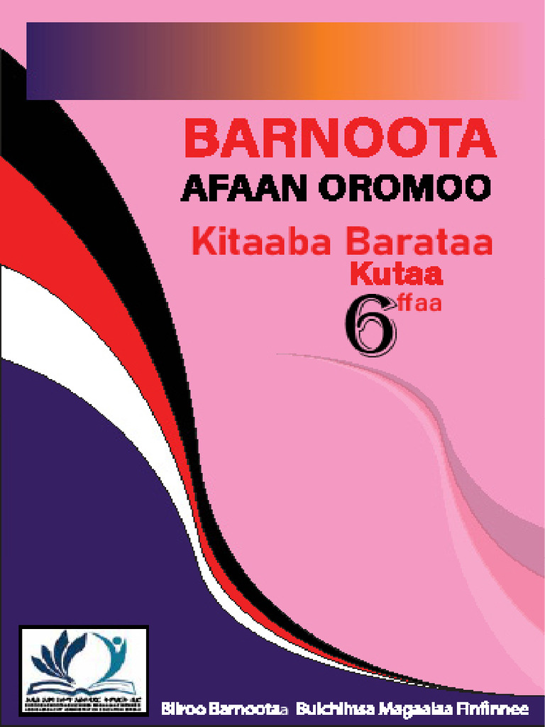 Kitaaba Barataa | PDF