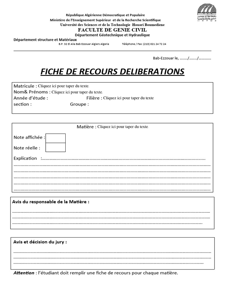 Fiche de Recours Étudiant | PDF