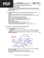 1123 Paper 1 Ramzan Qadir | PDF