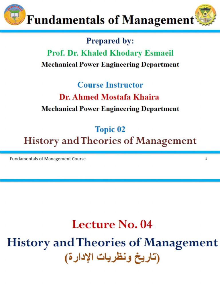 Lecture No. 04+ History and Theories of Management Part 01 | PDF
