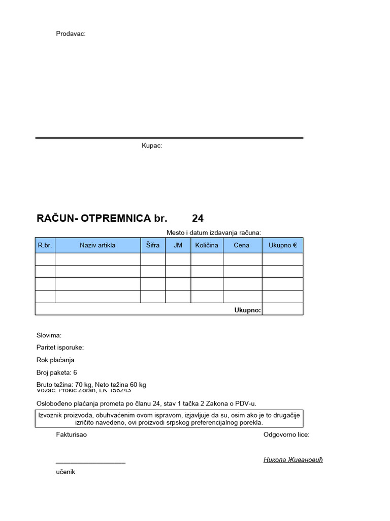 Racun Otpremnica Blanko | PDF