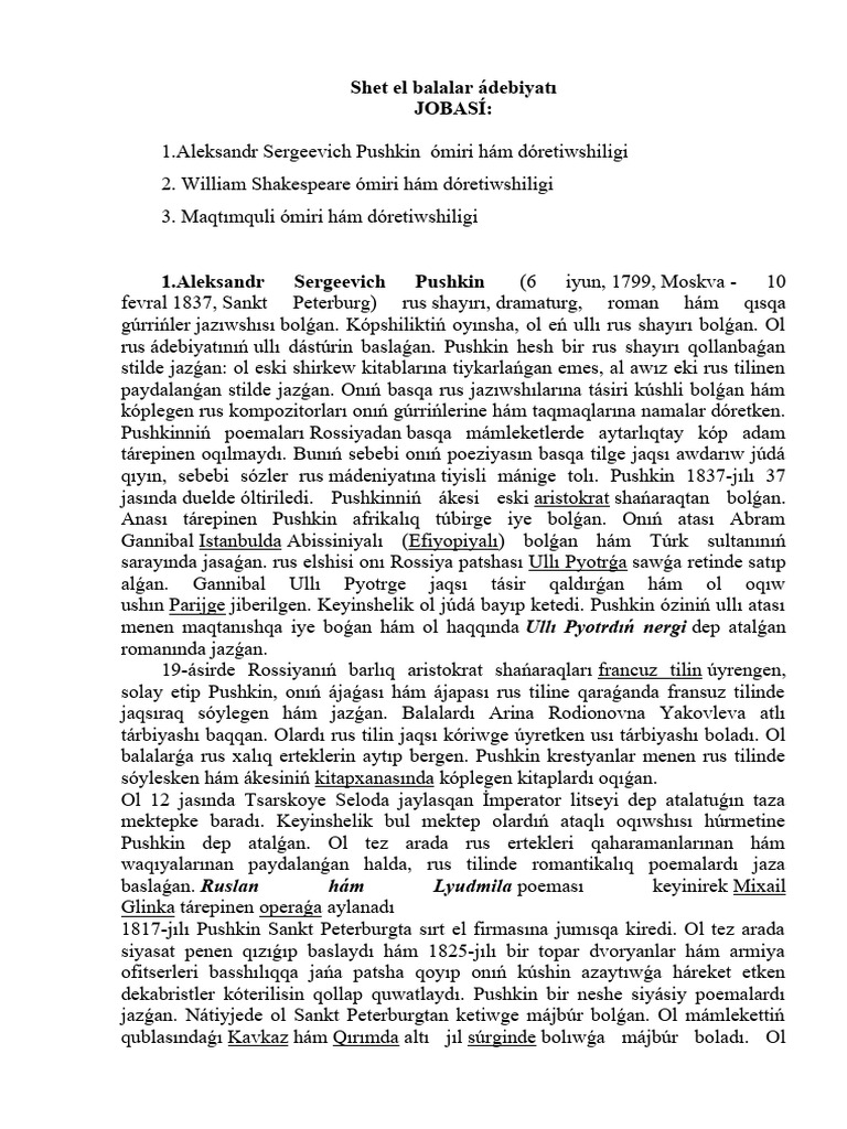 Shet El Balalar Ádebiyatı | PDF