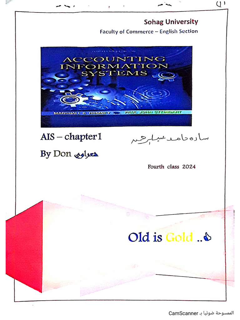 Ais 1 | PDF