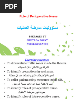 Nursing Notes for Student Nurses | PDF | Pulse | Coma