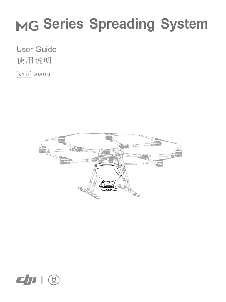 Mg Series Educational Solutions