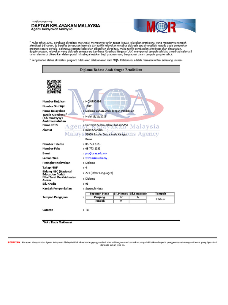 Papar Print - CFM | PDF