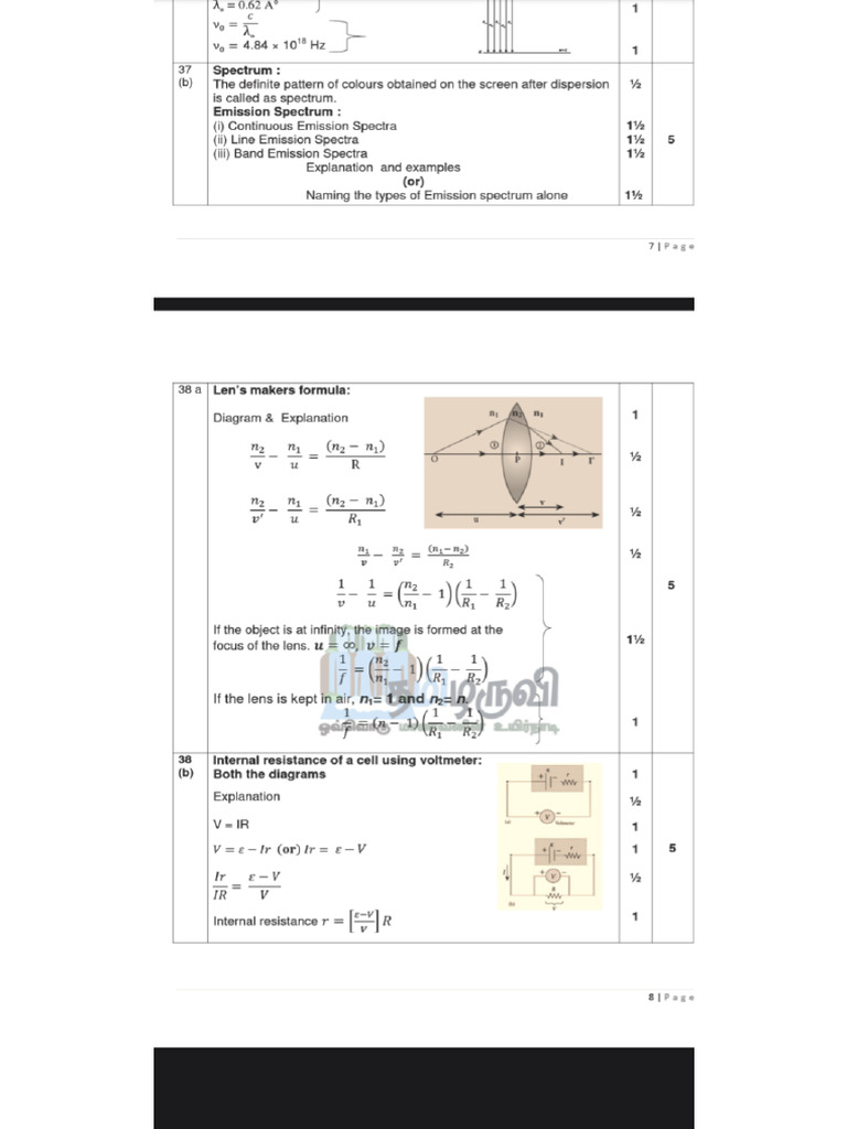 Physics answer key | PDF
