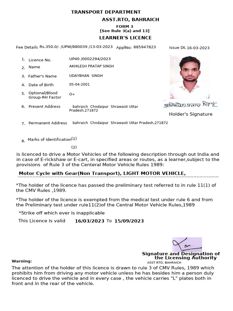 Asst - Rto, Bahraich Transport Department: Form 3 (See Rule 3 (A) and ...