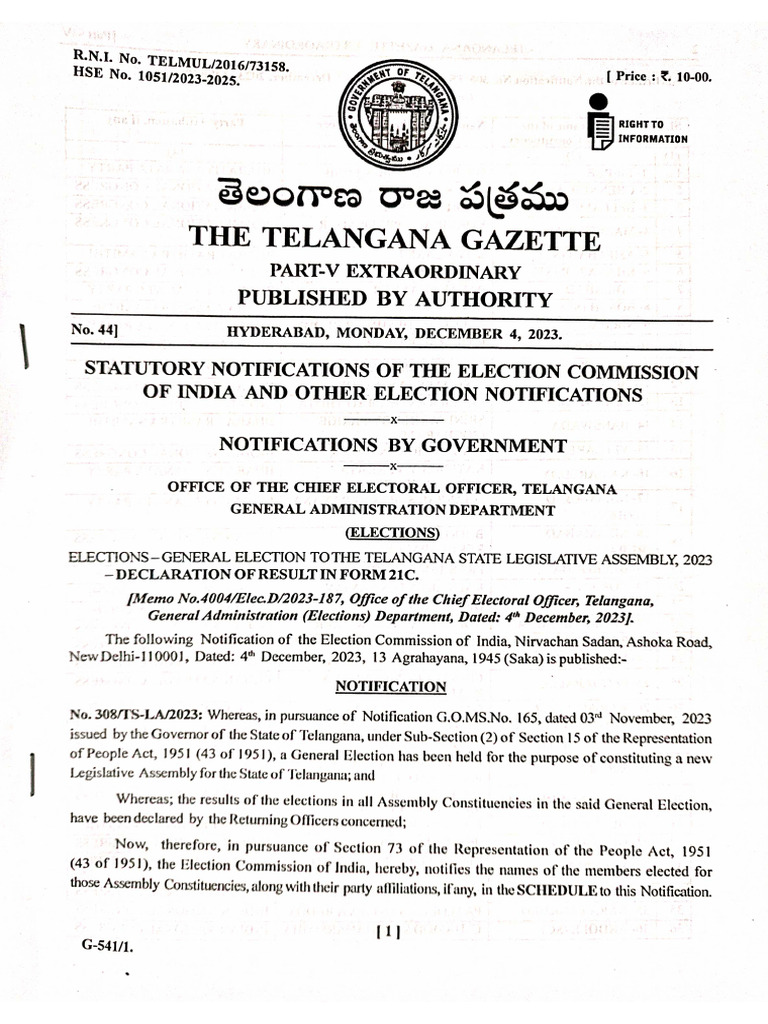 Gazette No.44-Declaration of Result | PDF