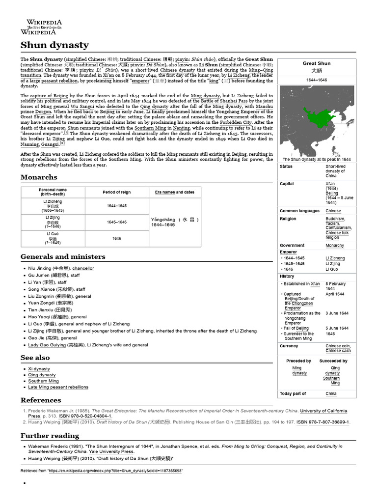 Shun Dynasty - 2 | PDF