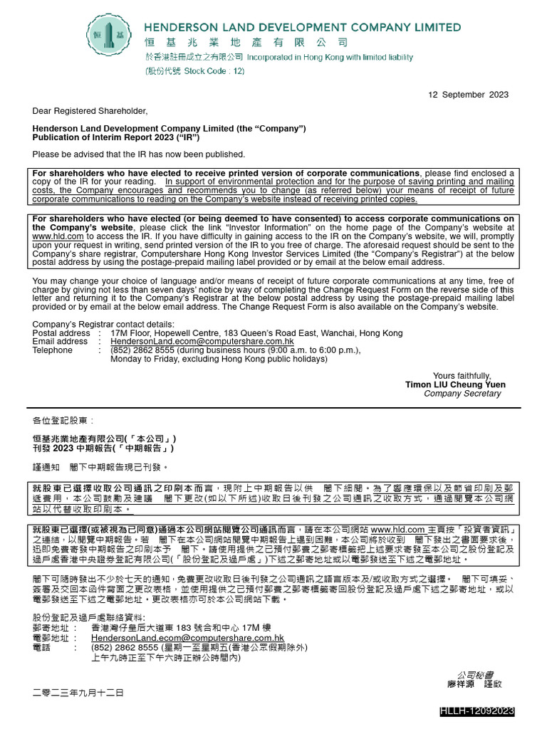 Company Secretary: HLLH-12092023 | Download Free PDF | Mail | Government