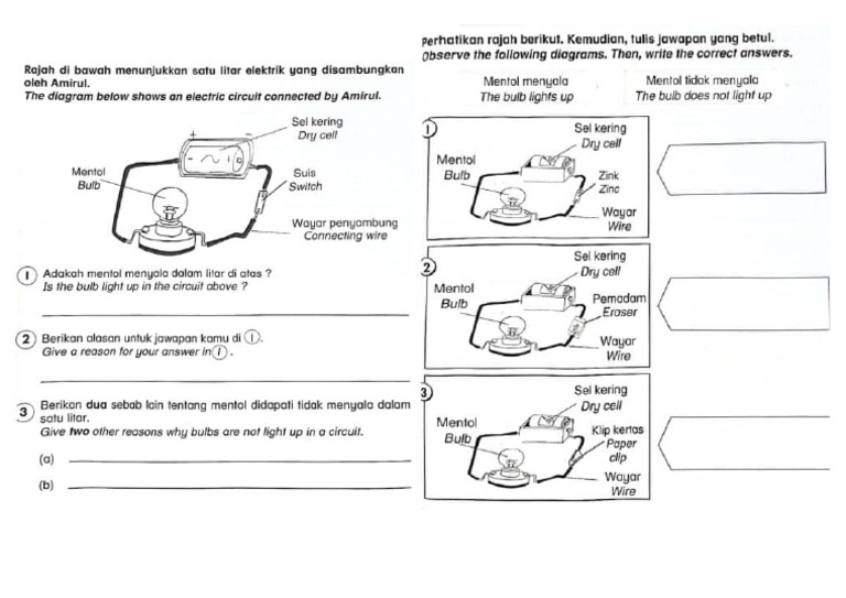 Electricity Year 2 | PDF