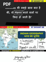 Kiran SSC Mathematics 2025 11975+ | PDF