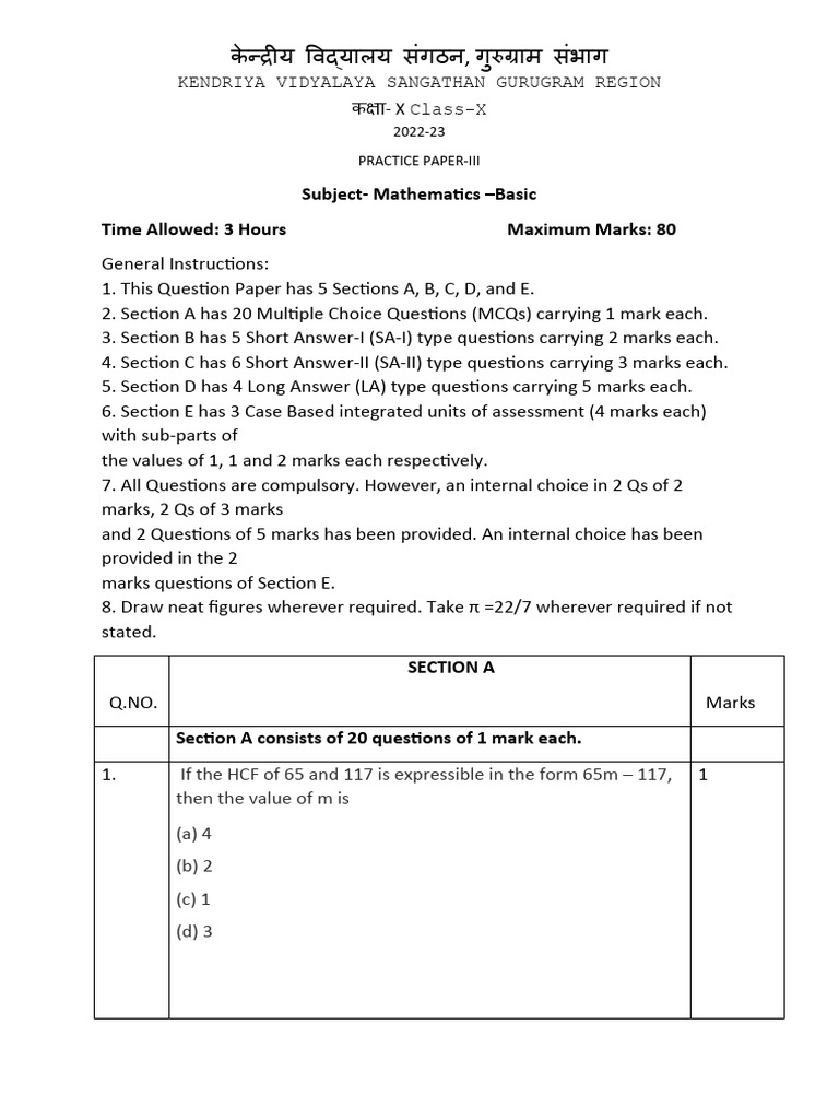 Math B Practice Paper 3 QP | PDF | Circle | Trigonometric Functions