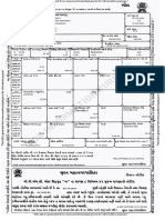 NOC Letter Format For GST Registration | PDF