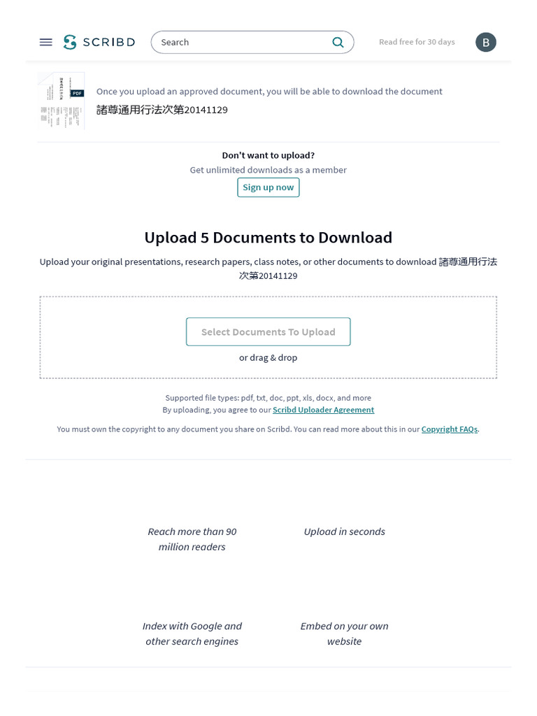 Upload A Document - Scribd | PDF | Scribd | World Wide Web