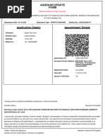 Sample Aadhaar Cards | PDF