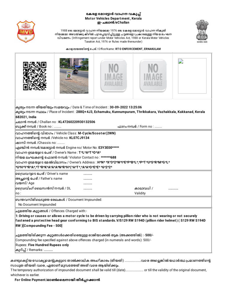 Echallan - Parivahan.gov - in Mparivahan-Api Print-Page Challan No ...