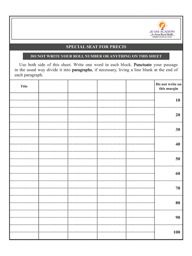 Written Answersheet | PDF